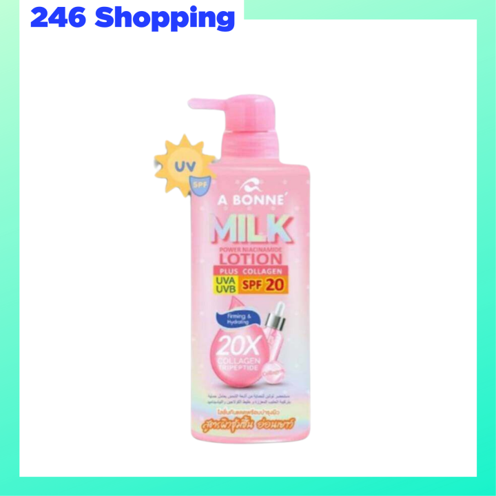** 1 ขวด ** A Bonne Milk Power Niacinamide Lotion Plus Collagen SPF 20 ...