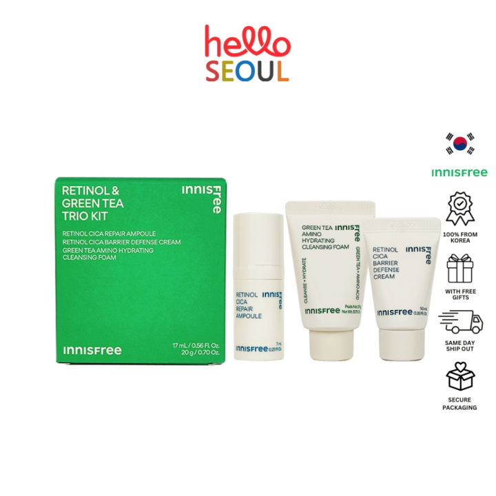 INNISFREE Retinol & Green Tea Trio Kit [(3 Items) NEW PACKAGING ...