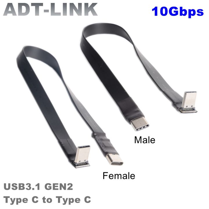 10Gbps Gen2 USB 3.1 Type C to Type C Flat Extension Cable Fold 90 ...