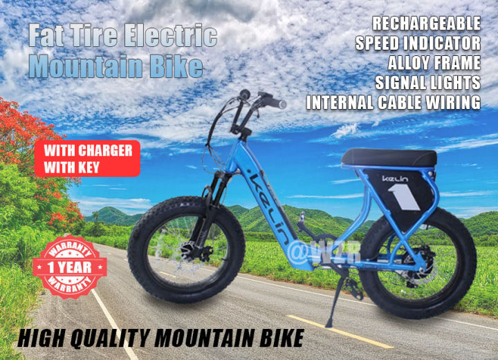 Bike Electric Bicycle Rechargeable Speed Bike Electric Bike For adults ...
