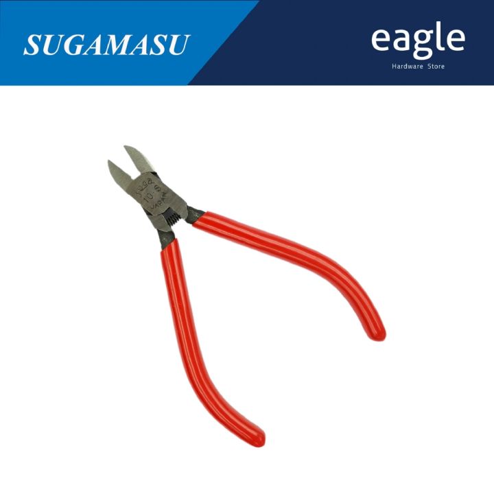 Sugamasu 10-S 125mm Micro Nipper | Lazada
