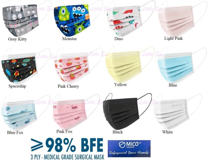 Mico Masks Medical Grade BFE>98% Disposable Adult Children Mask 50pcs ...