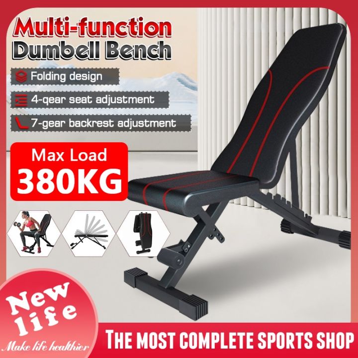 Dumbbell bench, All-in-one adjustable foldable abdominal board fitness ...