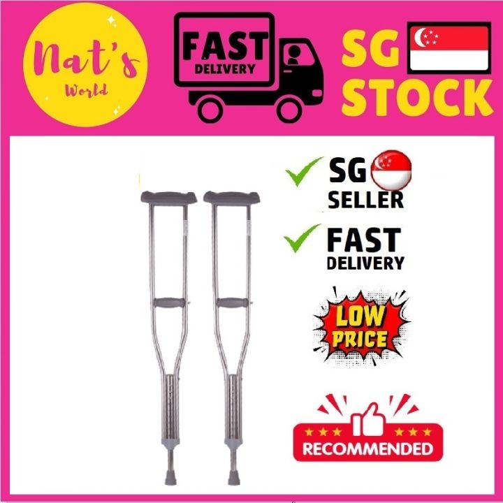 Underarm Crutches Arm Support / Shoulder Crutches/ Adjustable Height ...