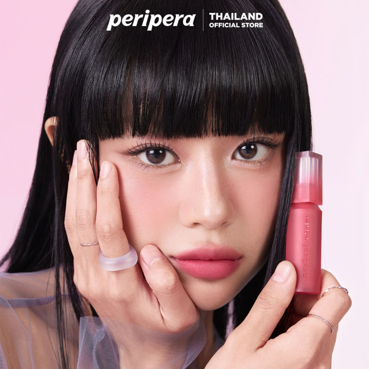 เพอริเพอร่า PERIPERA OVER BLUR TINT ลิปทิ้นท์ | Lazada.co.th