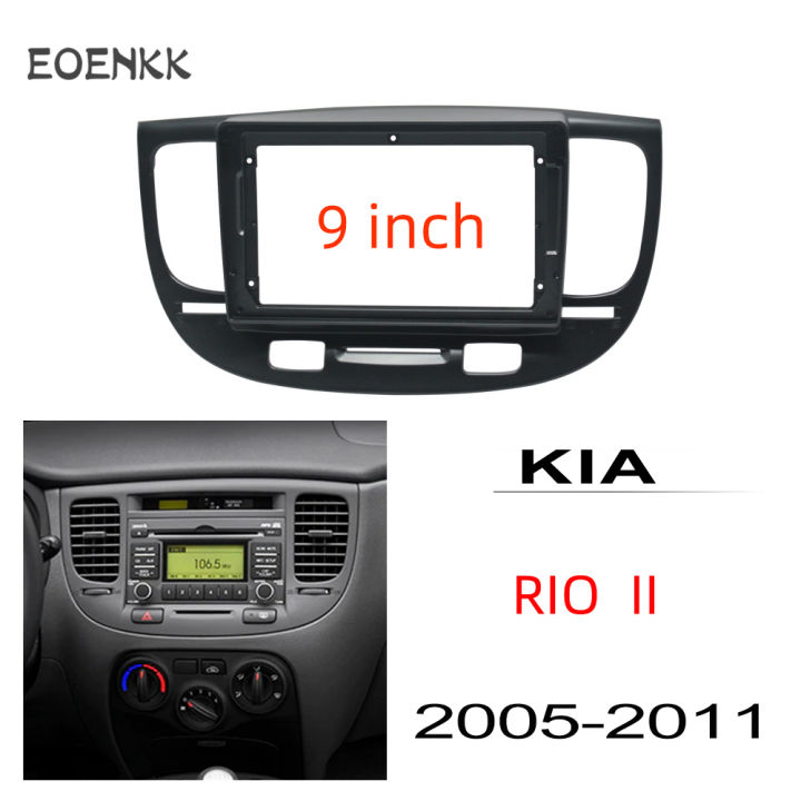 Honxun 9inch android head unit facia plate 2din radio frame car dash ...