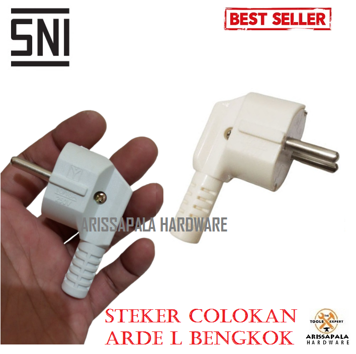 Steker Arde L Colokan Listrik Bengkok Bulat Putih Standar SNI | Lazada ...