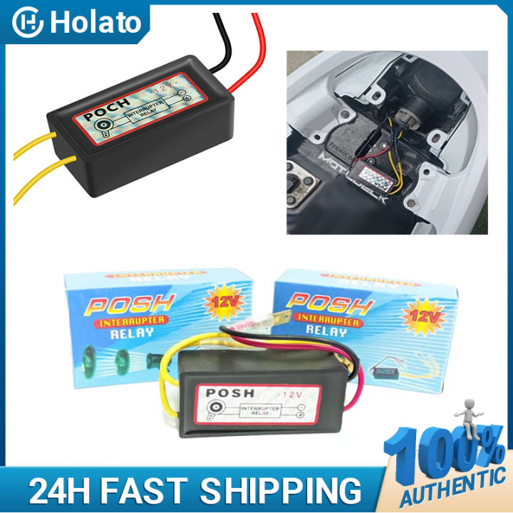 Holato Posh Horn Flasher 12V Universal Interrupter For Most Motorcycles ...
