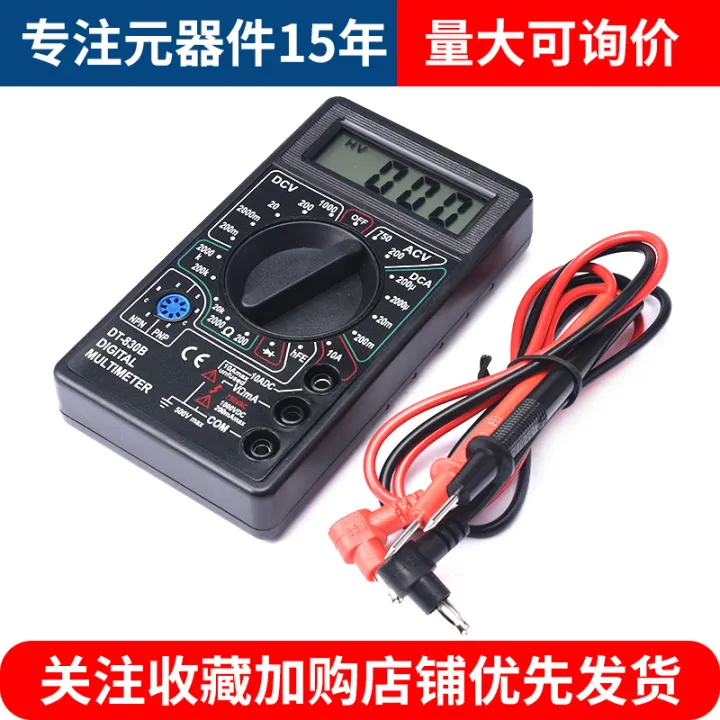 DT830B digital multimeter DT832 multimeter set for measuring voltage ...