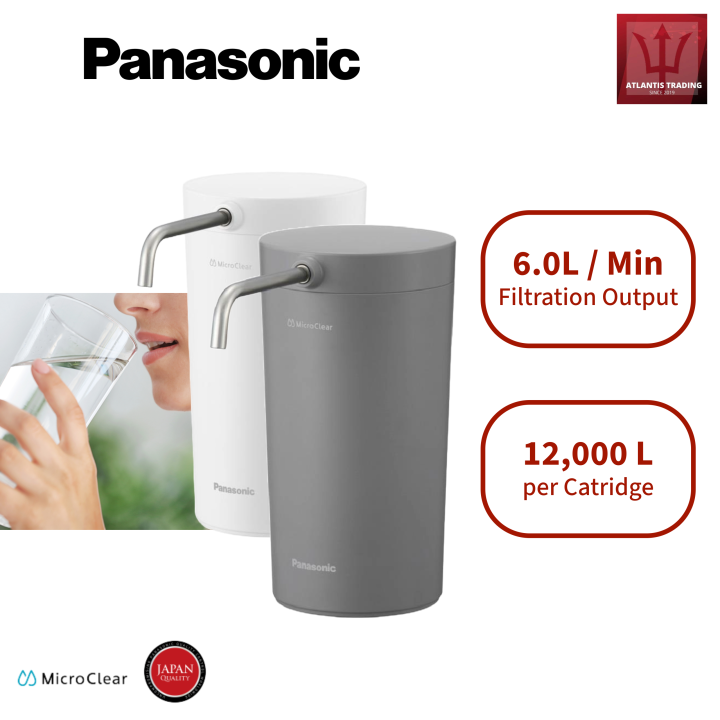Panasonic Water Purifier 净水器/过滤器 TK-CS200-WMA/HMA / TK-CS200C-EX Water Filter Cartridge | Lazada