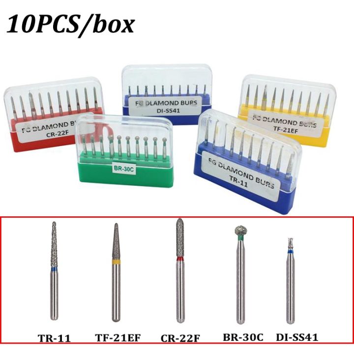 10Pcs Dental Diamond Burs for High Speed Medium FG 1.6MM Dental Tools ... 10Pcs Dental Diamond Burs for High Speed Medium FG 1.6MM Dental Tools ...