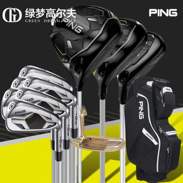 PING golf Club G430 new men's high fault-tolerant ultra-long-torque ...