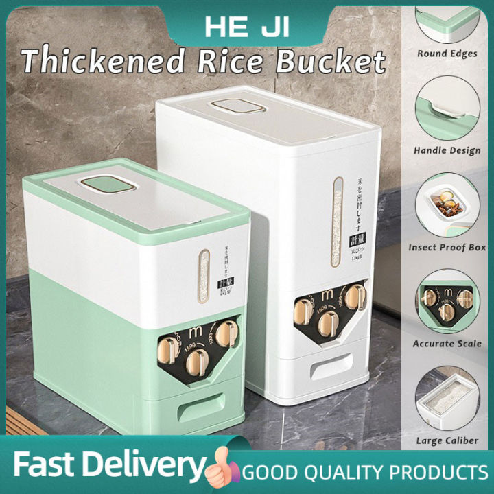 HEJI Rice Dispenser Rice Bucket Storage Japanese Rice Storage Box ...