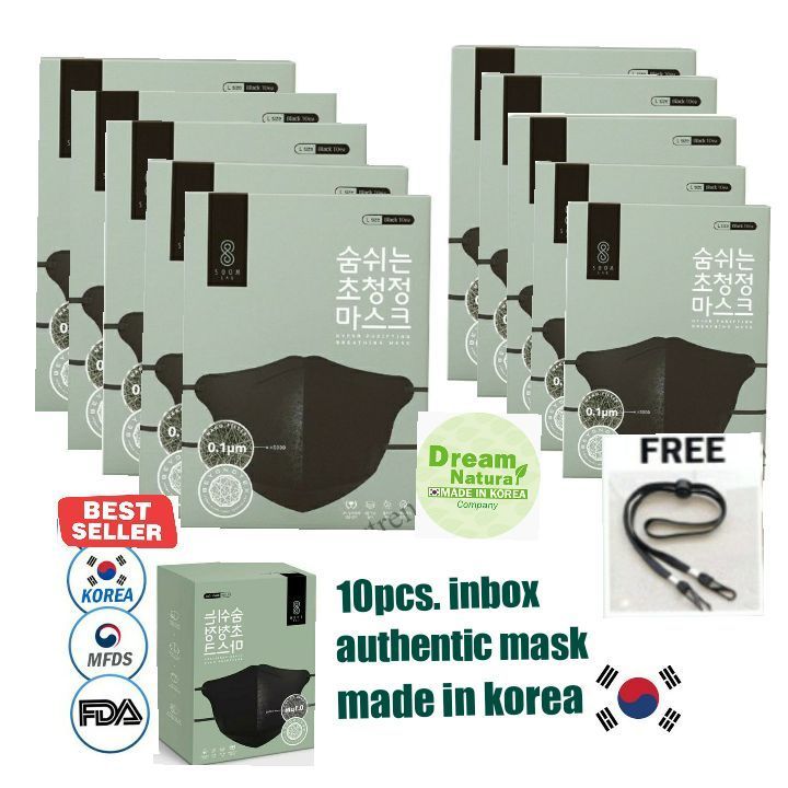 10PCS ) SOOM LAB MASK BLACK | FACE MASK | AUTHENTIC SOOMLAB MASK ...