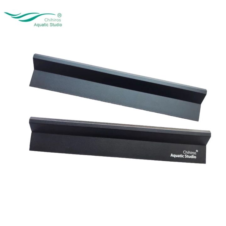 tyff Chihiros 2 RGB Light Shade Inside Mirror Reflections Light ...