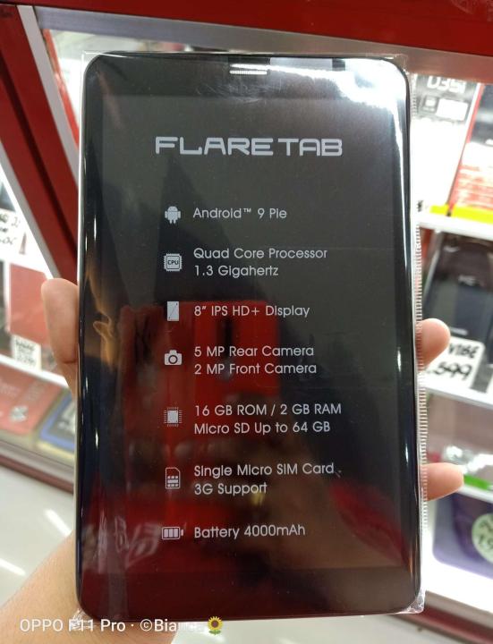 FLARE TAB | Lazada PH