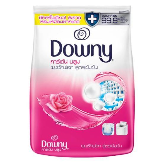 DOWNY Powder Laundry Detergent Garden Bloom Scent 500 g. | Lazada