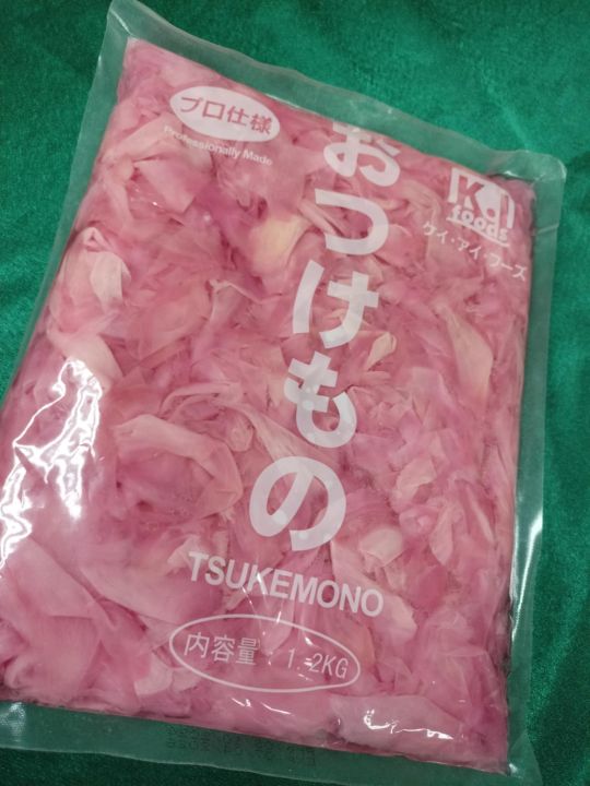 GARI SHOGA PINK (PICKLED GINGER) | Lazada PH