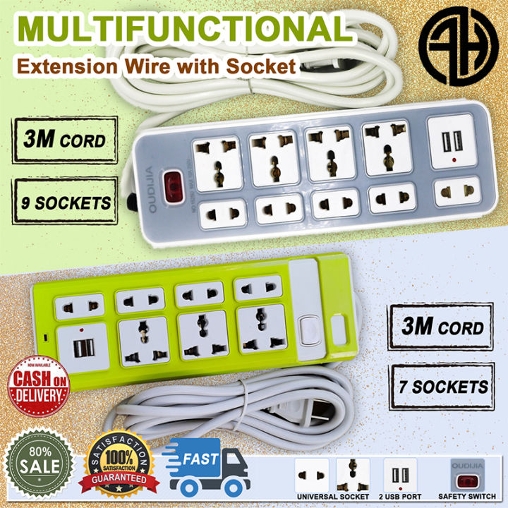 Kaisa Villa Socket Power Extension With 7/9 Universal Socket and 2 USB ...