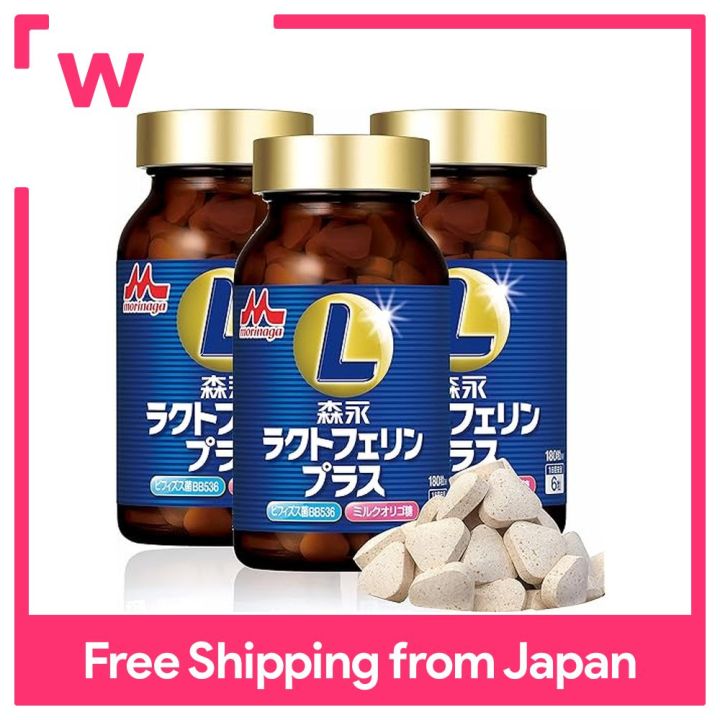 Morinaga Direct Sales] Lactoferrin Supplier's No.1 Share Supplement ...