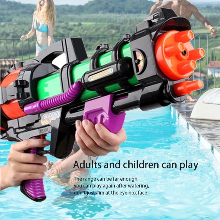 Water Gun Toy Baby Water Gun Adult Large High-Pressure Long-Range ... Water Gun Toy Baby Water Gun Adult Large High-Pressure Long-Range ...