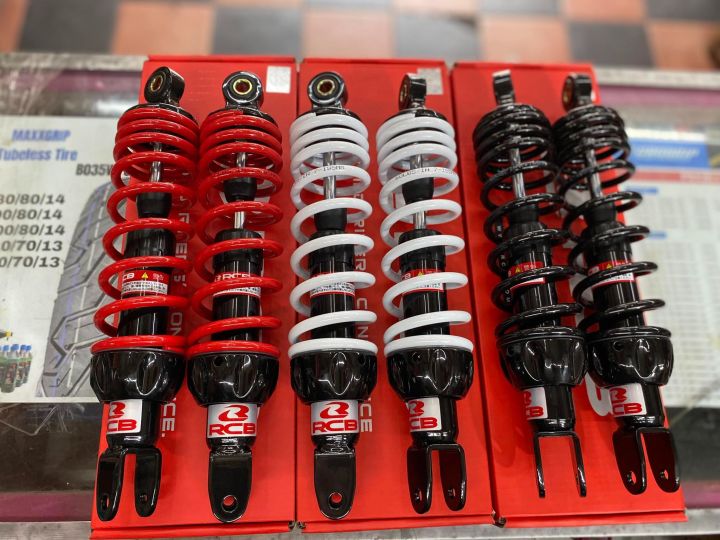 RCB A2 SERIES DUAL SHOCK AEROX V1 V2 / NMAX V2 (305MM) Plug & Play ...