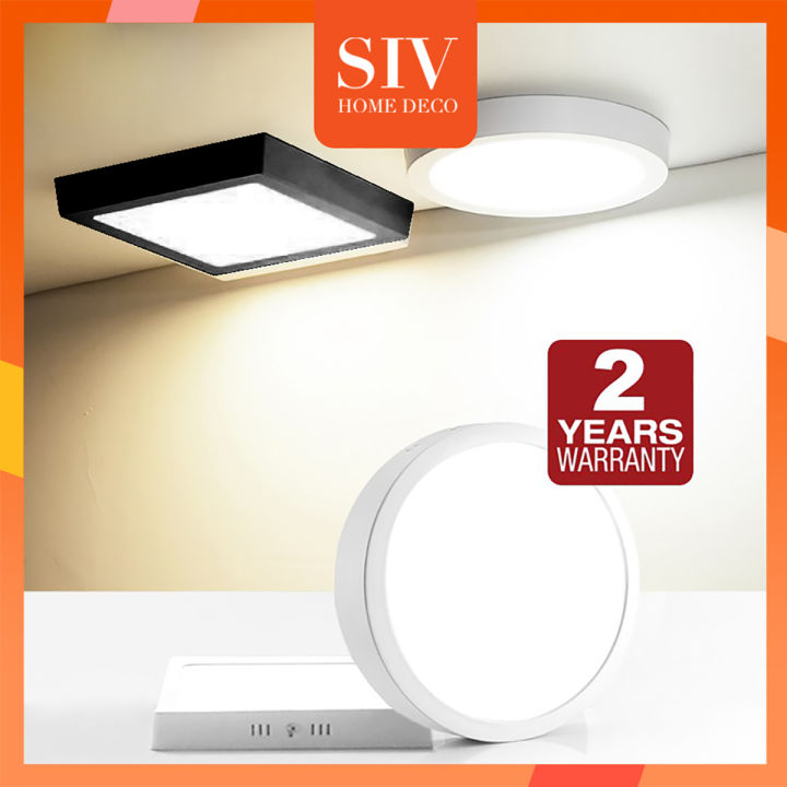 SIV 12W 18W 24W Surface Mounted LED Panel Light Downlight Ceiling ...