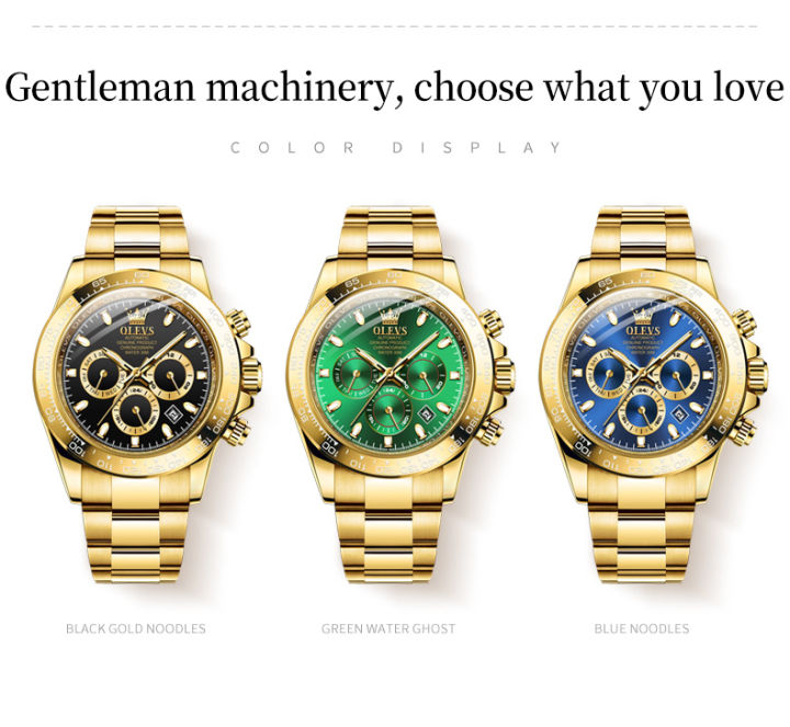 OLEVS Swiss Brand Automatic Mechanical Watch For Men Imported Movement ...