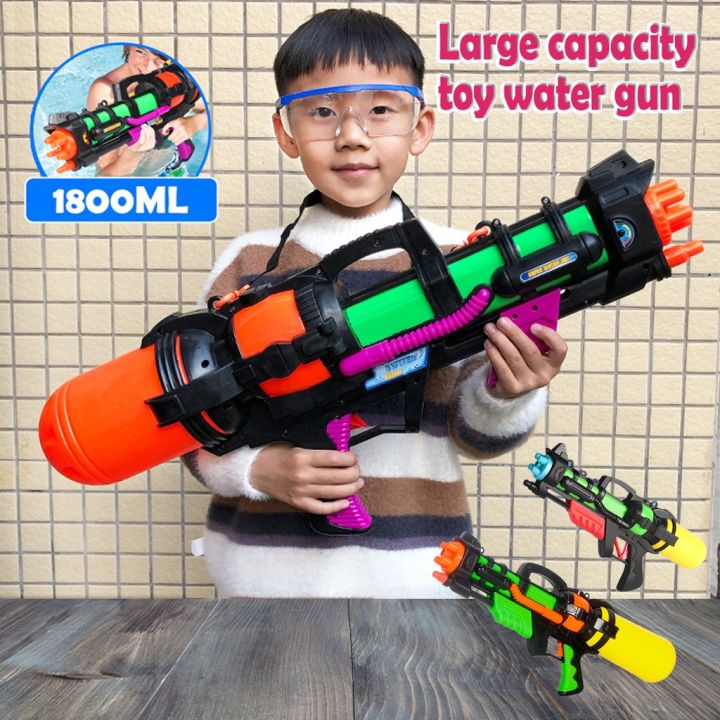 Toy water gun, children's beach water gun, continuous firing, high ...