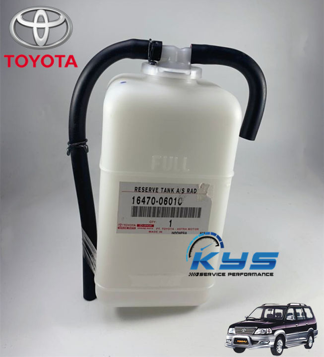TOYOTA # RADIATOR WATER SPARE TANK # TANGKI GANTI AIR (with cap ...