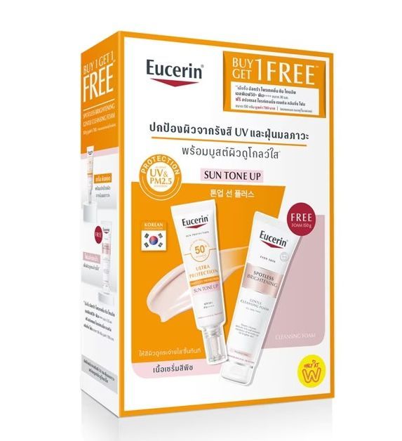 Eucerin Sun Ultra Protection Tone Up SPF50+ PA++++ 30ml. (FREE Spotless Brightening Foam 150ml ...