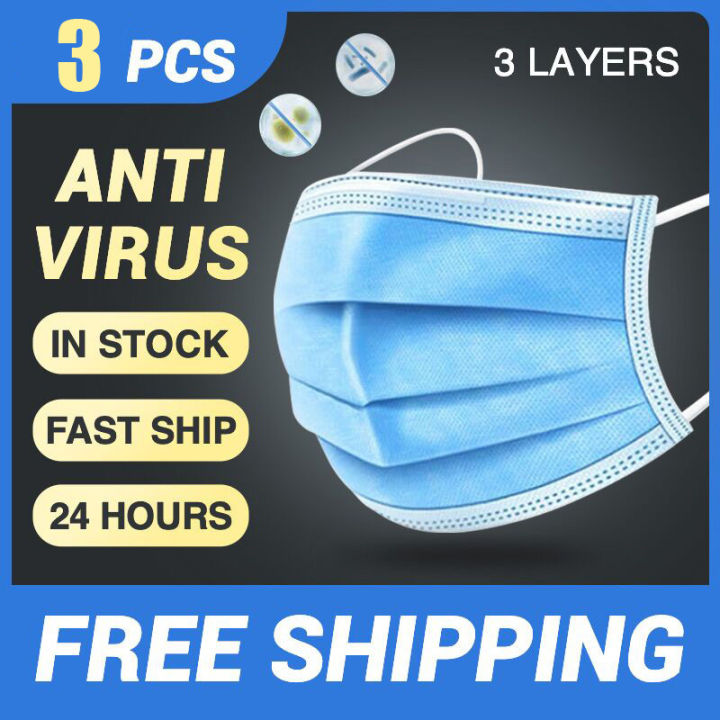 Ready Stock !!! 50 pcs 3ply Adult Non-woven Disposable Face Mask with ...