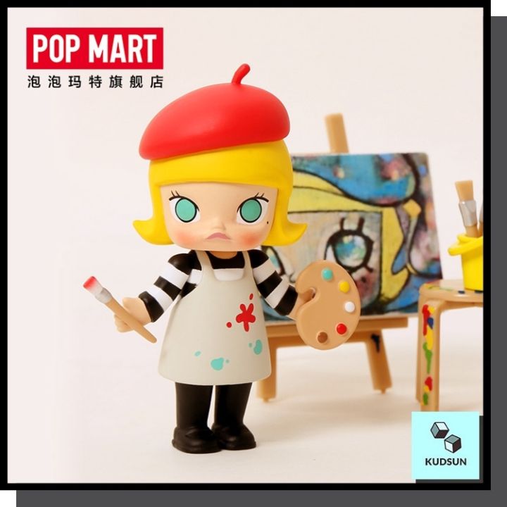 Molly POPMART ของแท้ เลือกแบบได้ Career 2 | Lazada.co.th