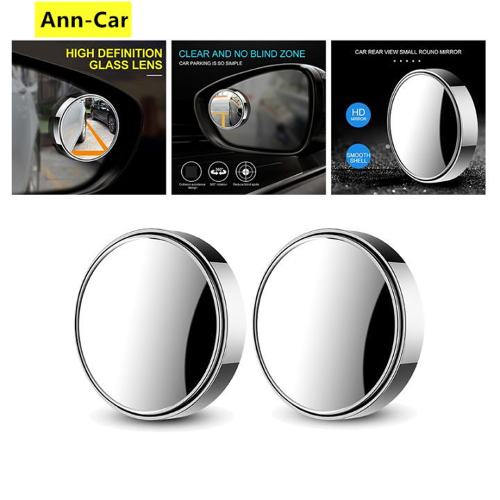 【Ann-Car】1 Pcs Car Rearview Mirror Boundless Small Round Mirror HD Spot ...