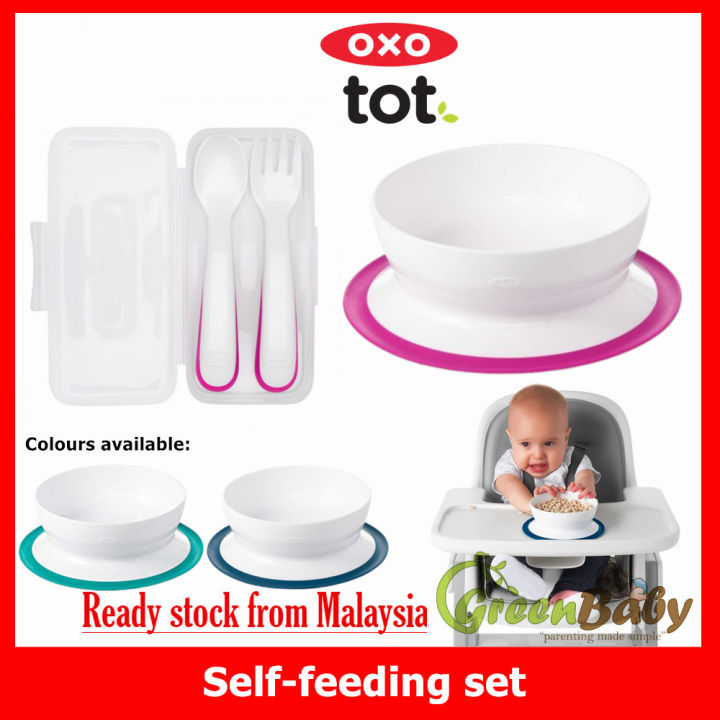 Oxo Tot Stick & Stay Suction Bowl Oxo Tot On-the-Go Plastic Fork and Spoon Set With Travel Case ...