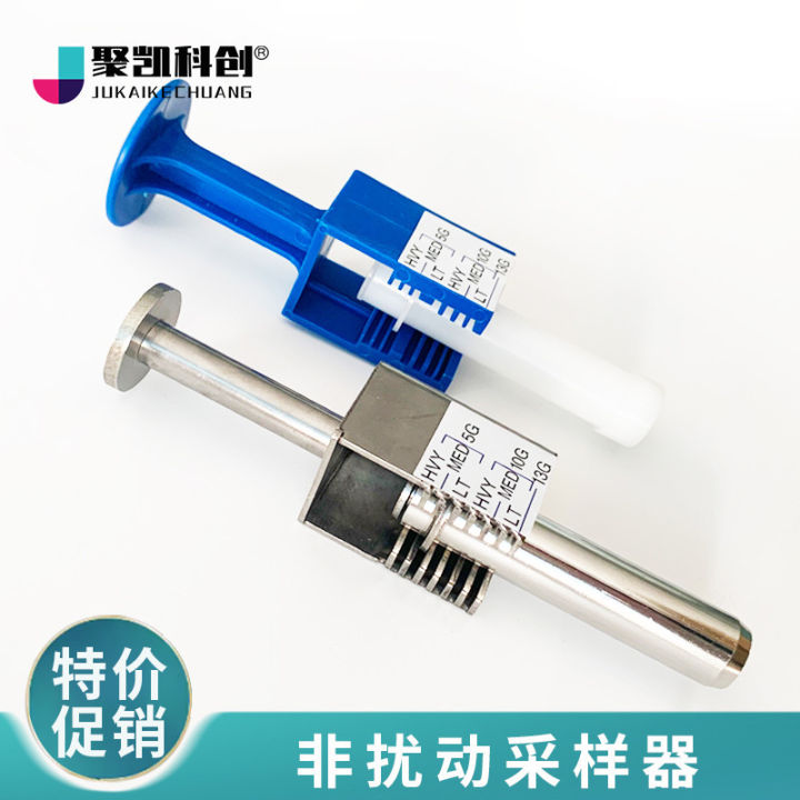 Voc Non-Disturbing Soil Sampler Plastic Collector Disposable Core ...