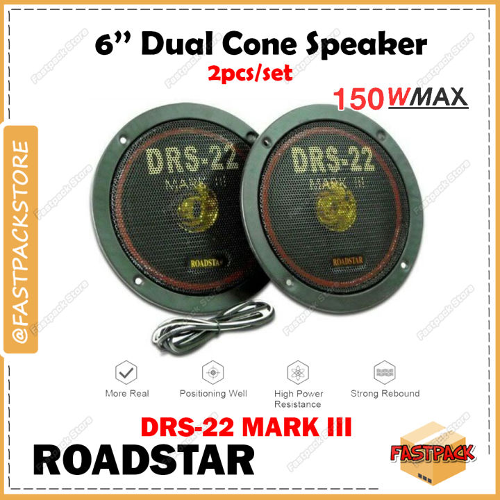 Universal Roadstar DRS-22 6.5" 150W MARK III Dual Cone Coaxil Car Flush ...