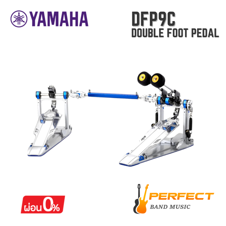 กระเดื่องคู่ Yamaha รุ่น DFP9C | Lazada.co.th