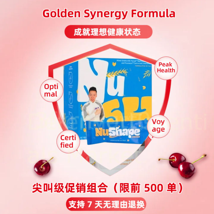 【Buy 3 Free 1】EXP 06 2027【Official store】nu shape 神塑燕麦 NuShape 神塑燕麦瘦身护胃 ...