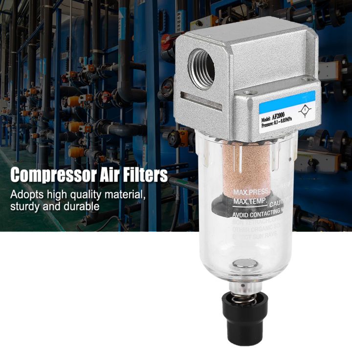 Mini Automatic Drain Air Line Air Filter Lightweight 750L/ Min G1/4 ...