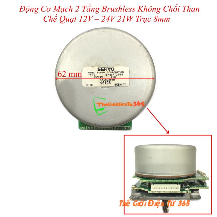 Động Cơ Mạch 2 Tầng Brushless Không Chổi Than Chế Quạt 12V – 24V 21W Trục 8mm | Lazada.vn