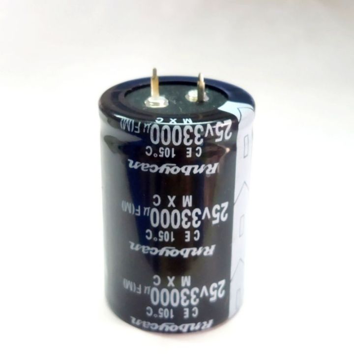1PCS 25V 33000uF 25Volt 33000MFD 35*50mm Aluminum Electrolytic ...