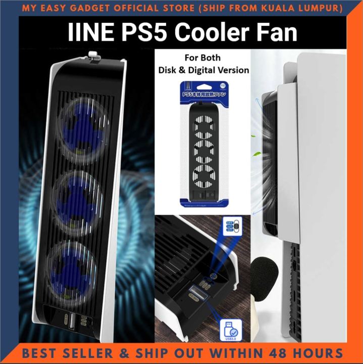 PS5 Digital / Disc Version Cooling Fan Triple High Speed Cooler Fan ...