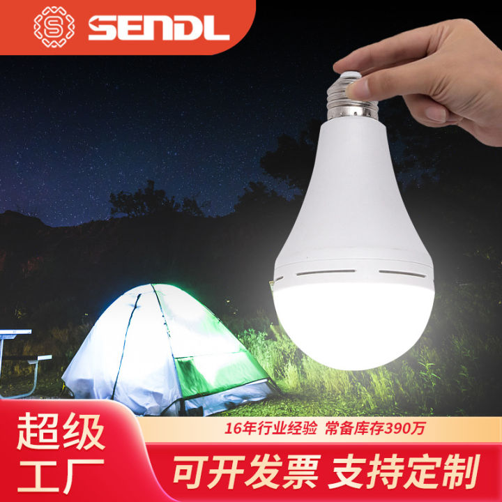 Rechargeable bulb night market stall dedicated LED home lighting ...