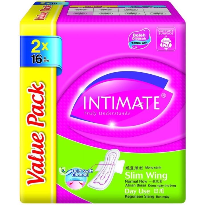 M56 Intimate Slim Wing Day Use 23cm (32 pads) | Lazada