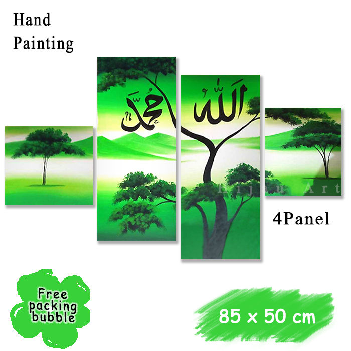 Hiasan Dinding Lukisan Kaligrafi Motif Pohon Hijau dan Gunung | Lazada ...