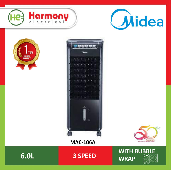 Penyejuk Udara ELBA EAC-G6570RC(WH) (7L) / PENSONIC PAC-104M (7L) MIDEA ...