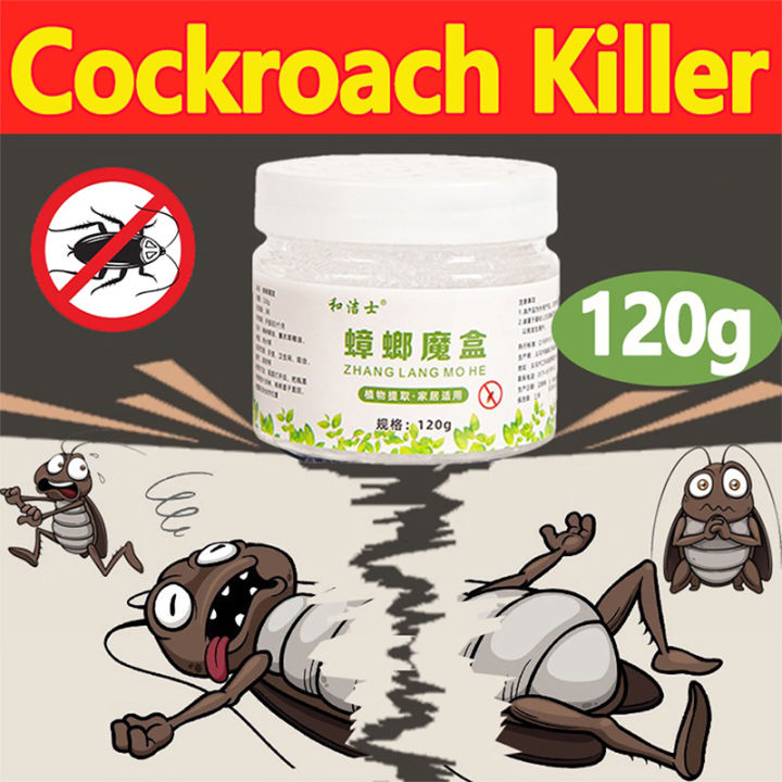 Cockroach Killer Cockroach Bait Cockroach Trap Cockroach Eliminator Gel ...