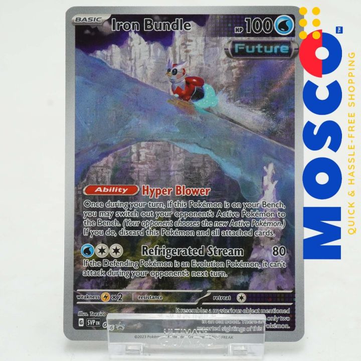Iron Bundle - SVP066 - Illustration Rare Promo | Pokemon TCG | Lazada PH