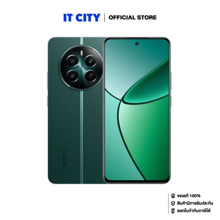 REALME 12+ 5G 12+256GB (RMX3867) Pioneer Green (CE1-005811) | Lazada.co.th